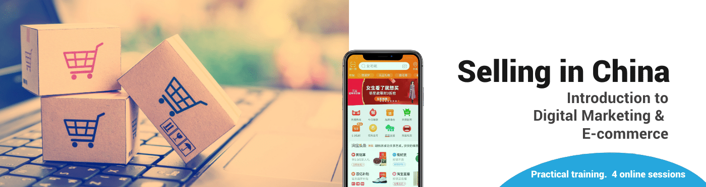 Online Course: Introduction to China e-commerce & marketing - 2Open